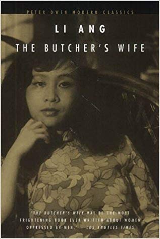 Li Ang, literature, sex and power in Taiwan – Chinese book reviews